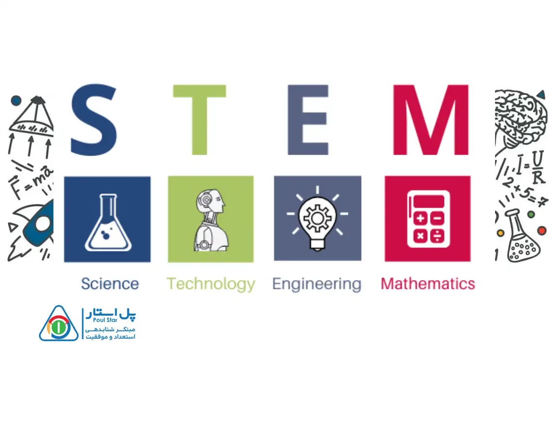 stem چیست و چه کاربردهایی برای کودکان دارد؟